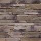 Stone Veneers Archives - Page 6 of 10 - Fireplace Stone & Patio