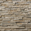 Stone Veneers Omaha, Lincoln, Kearney, Grand Island and Des Moines ...